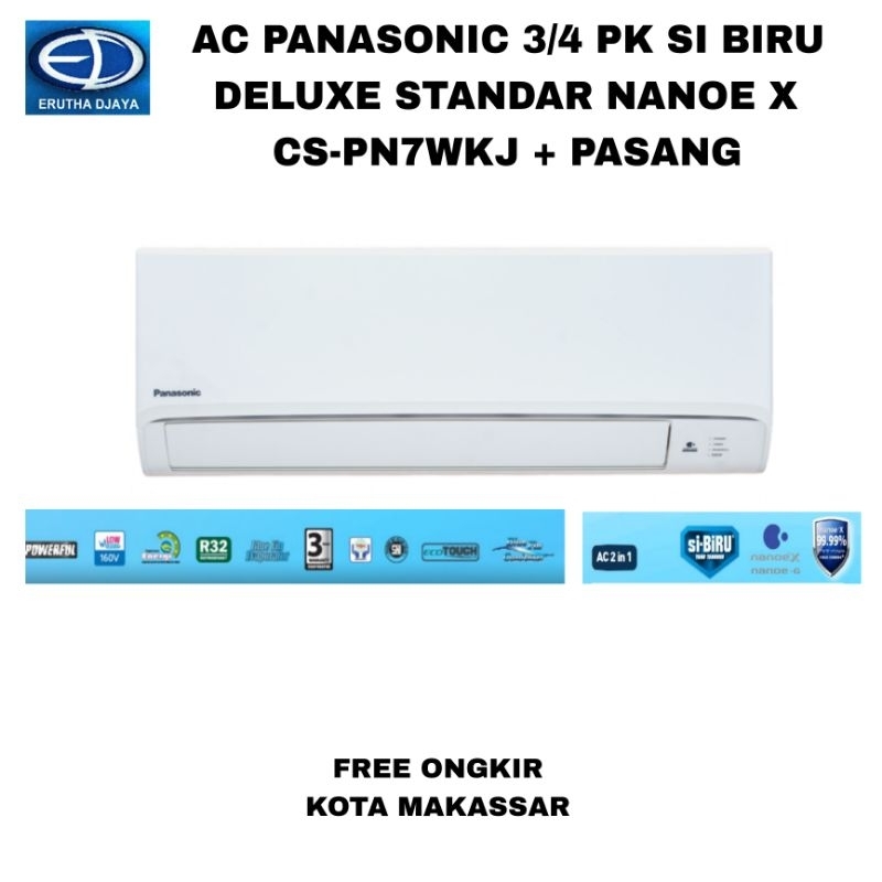 Jual AC PANASONIC 3/4 PK SI BIRU DELUXE STANDAR NANOE X PN7WKJ | Shopee ...