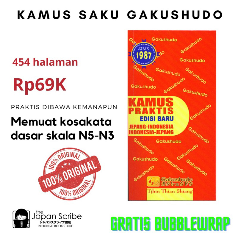 Jual Kamus Pocket Gakushudo | Shopee Indonesia