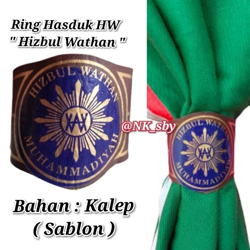 Jual Ring Hasduk HW " Hizbul Wathan " Bahan : Kalep( Sablon ) | Shopee ...