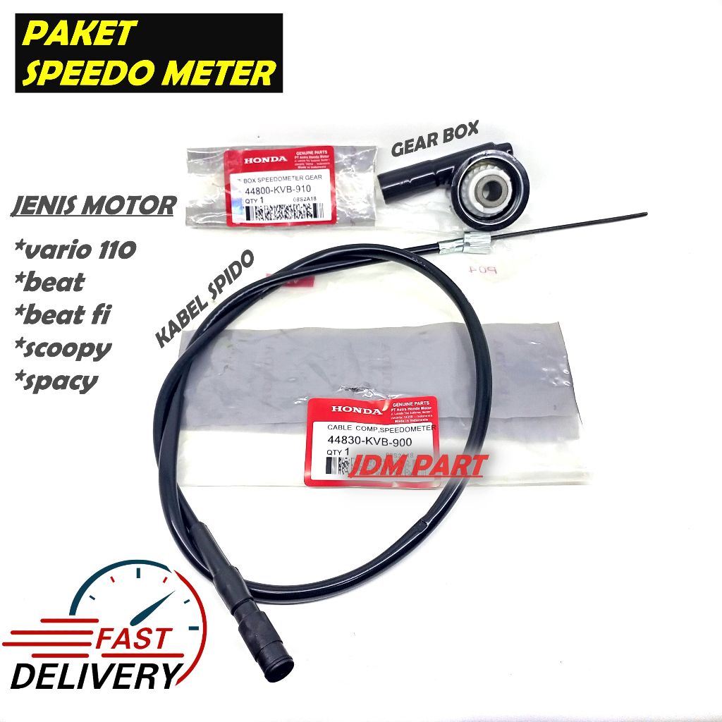 Jual PAKET KABEL SPEDOMETER + GEARBOX SPEDO METER VARIO 110 / BEAT ...