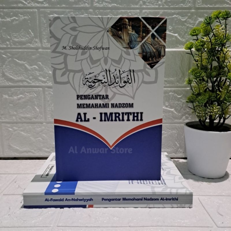 Jual Terjemah Imriti / Fawaidu Nahwiyah Pengantar Memahami Nadhom Al ...