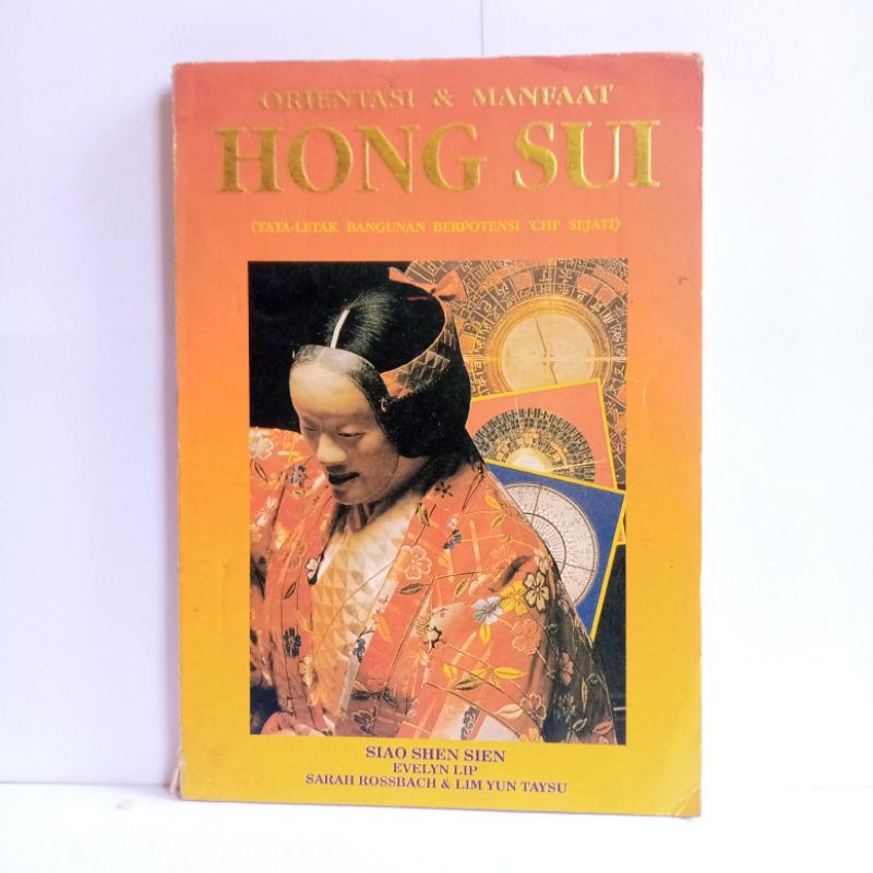 Jual Orientasi Dan Manfaat Hong Sui tata letak | Shopee Indonesia