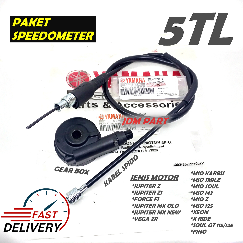Jual 1 SET GIRBOX + CABEL KILO METER MIO SPORTY / SMILE / SOUL / MIO J ...