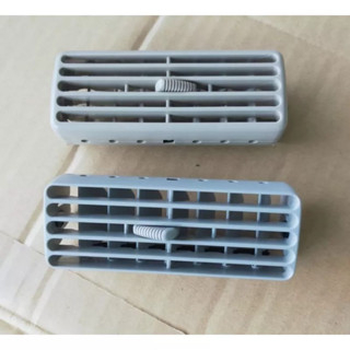 Jual Kipas AC Mobil New Avanza Xenia Rush Terios saringan penutup ...