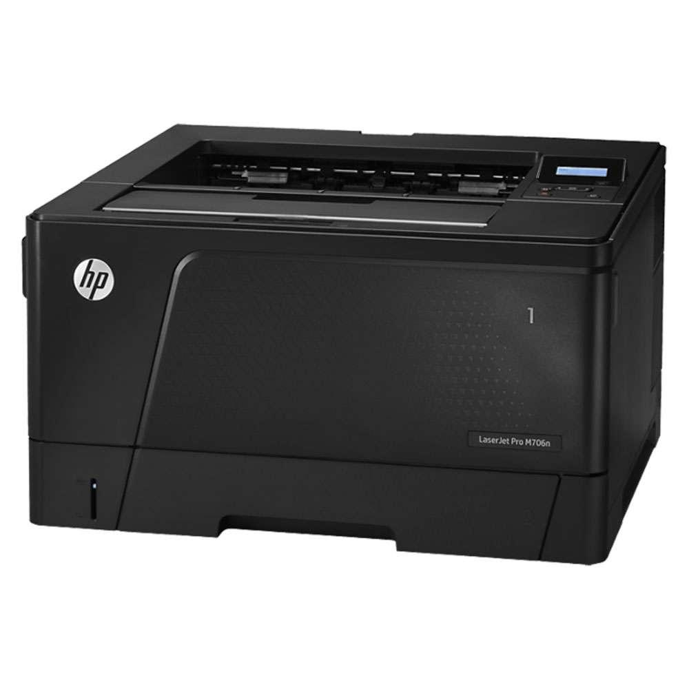 Jual Printer HP Laserjet Pro M706n B6S02A | Shopee Indonesia