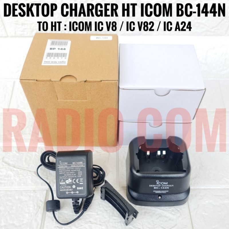 Jual CHARGER HT ICOM V8 MURAH - ICOM BC 144N DEKSTOP CARGER BATTERY ...