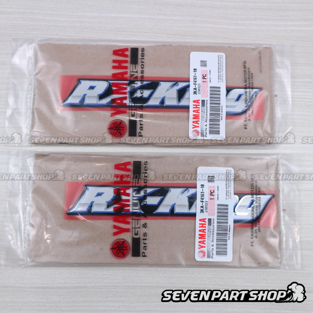 Jual EMBLEM TANGKI COVER DOP BOX AKI 2003 2004 LIS BIRU RX KING RXKING ...