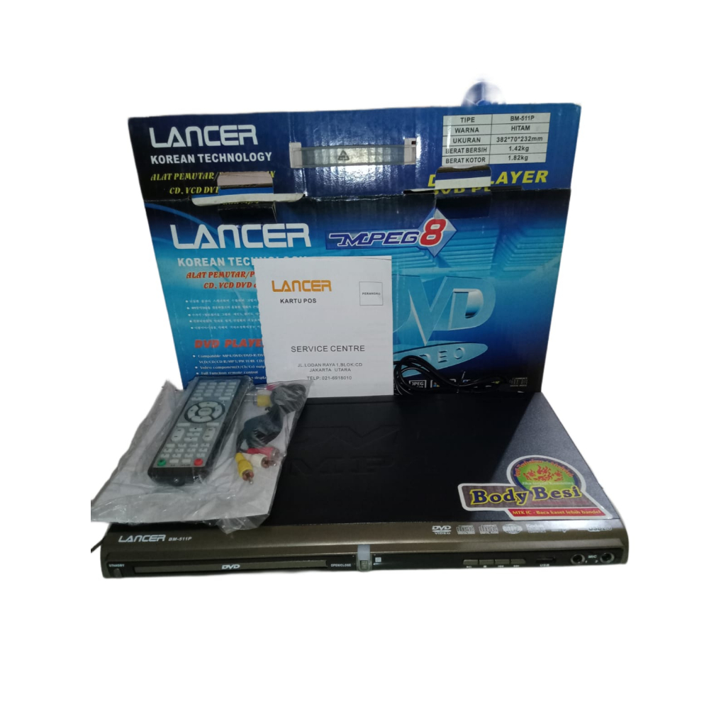 Jual DVD LANCER MPEG8 | Shopee Indonesia