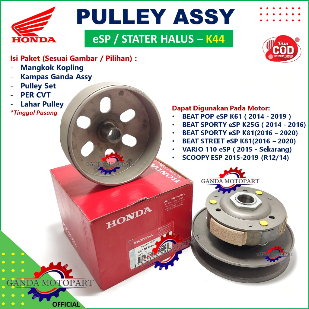 Jual Pulley Pully Assy Set Beat Fi Esp Scoopy Fi Esp Vario 110 Fi LED ...