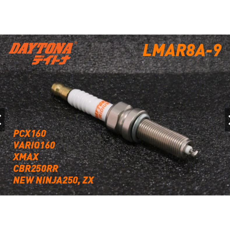 Jual Busi Daytona Double Iridium LMAR8A-9, PCX160, Vario160, XMax, CBR250RR 5046 | Shopee Indonesia