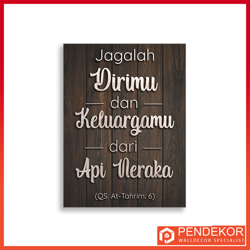 Jual Hiasan Dinding Islami Poster Kayu Quotes Pajangan Dinding Motivasi ...