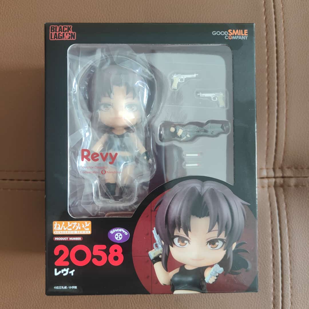 Jual Nendoroid Revy - Black Lagoon By Good Smile Company | Shopee Indonesia