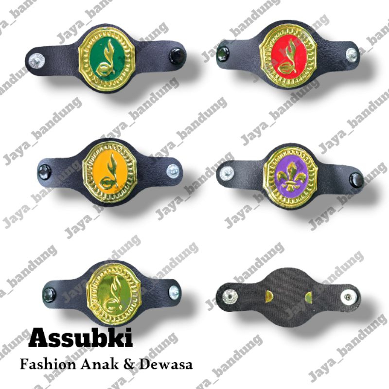 Jual Ring Kalep Cincin Kacu Hasduk Dasi Pramuka Tunas Wosm Siaga ...