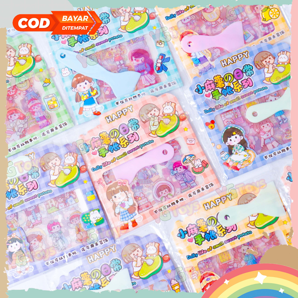 Jual YGtoys Stiker Sticker Momo Pack Waterproof Karakter Kartun Anak ...