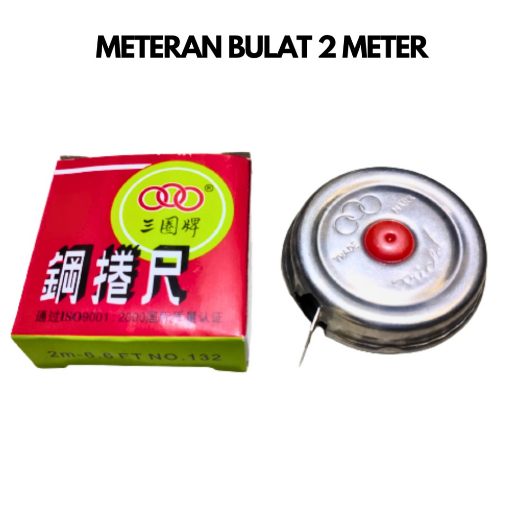 Jual Aneka - Meteran Stainless Bulat / Meteran Jengkol 2 Meter | Shopee ...
