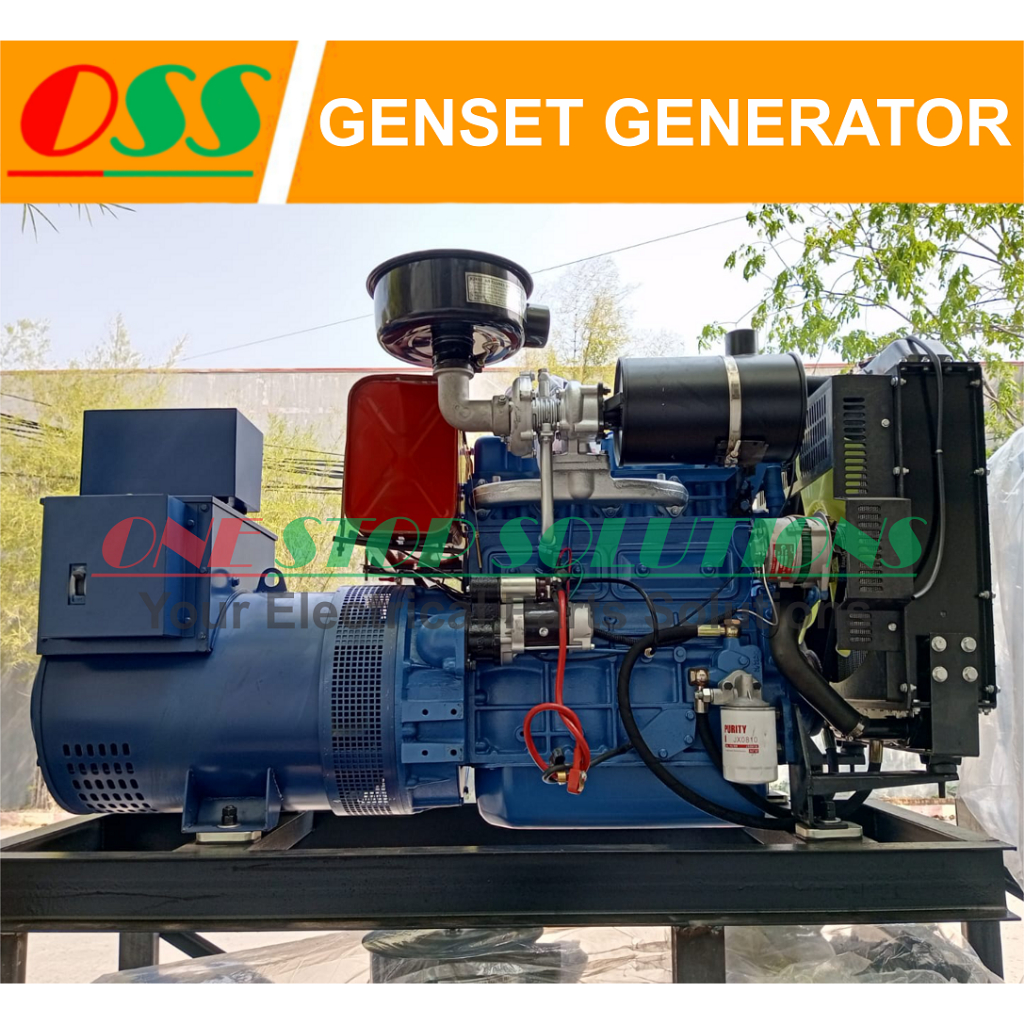 Jual GENSET GENERATOR SET OPEN 50 KW 60 KVA ENGINE ZH4105ZD WEIFANG ...