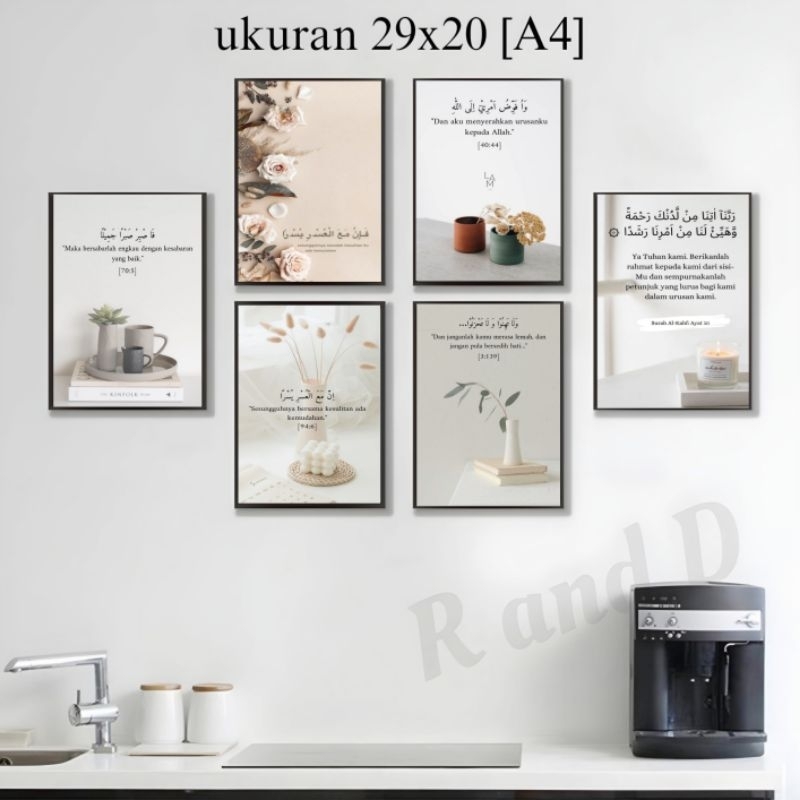 Jual Hiasan Dinding kaligrafi ukuran A4, dekorasi dinding ayat suci ...