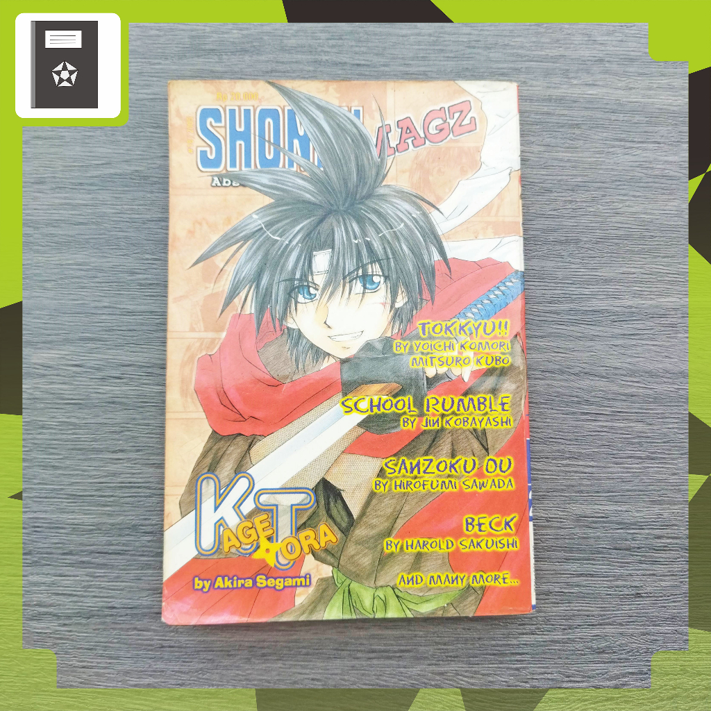 Jual Buku Komik Shonen Magz 18 Magazine | Shopee Indonesia