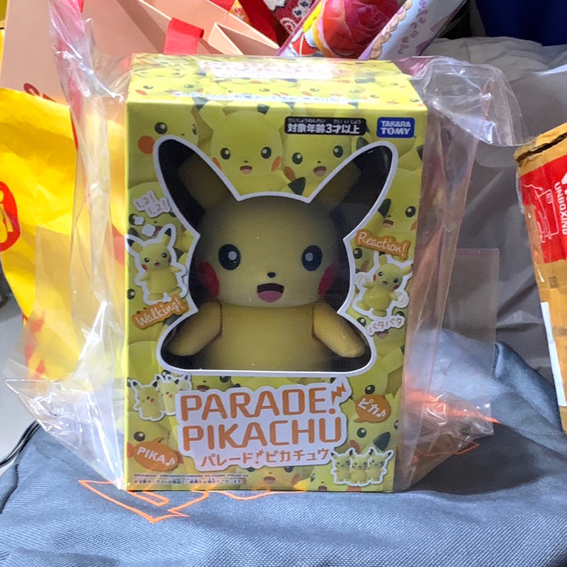 Jual Pokemon Parade! Pikachu (Petit Robot Walk-Talking Pikachu) Takara ...