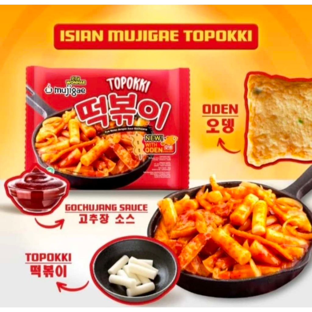 Jual Mujigae Tteokbokki / Topokki Instant | 170 gr | Shopee Indonesia