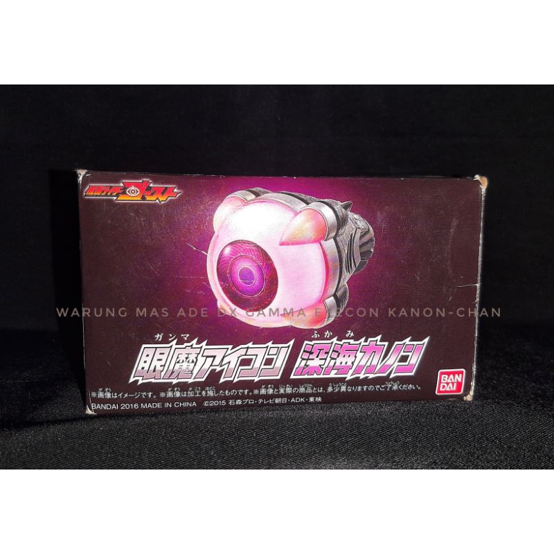 Jual DX PREMIUM BANDAI GAMMA EYECON KANON CHAN - GAMA EYECON KAMEN RIDER GHOST | Shopee Indonesia