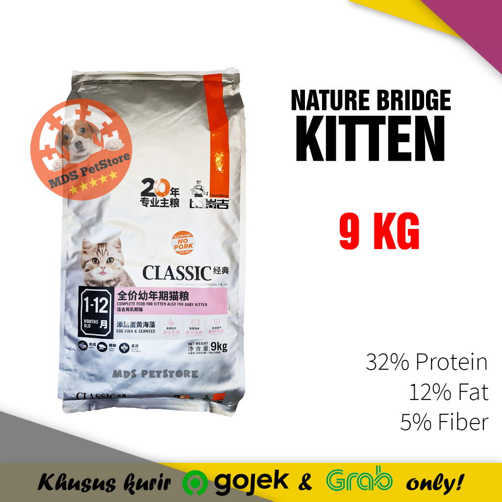 Jual Nature Bridge Kitten 9 Kg | makanan anak kucing nb 9kg | Shopee ...
