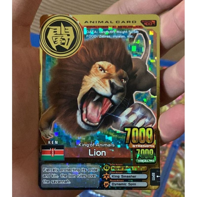 Jual Kartu Animal Kaiser | Shopee Indonesia