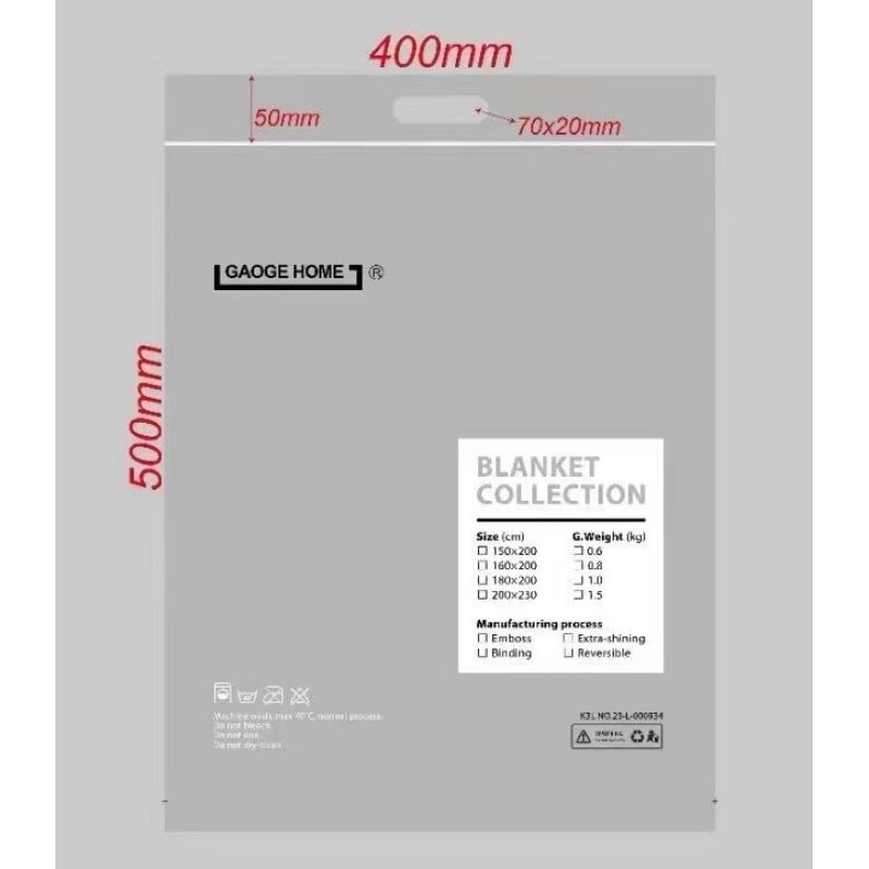 Jual Tas Selimut packing hand carry Ukuran besar 40 x 50 cm | Shopee ...