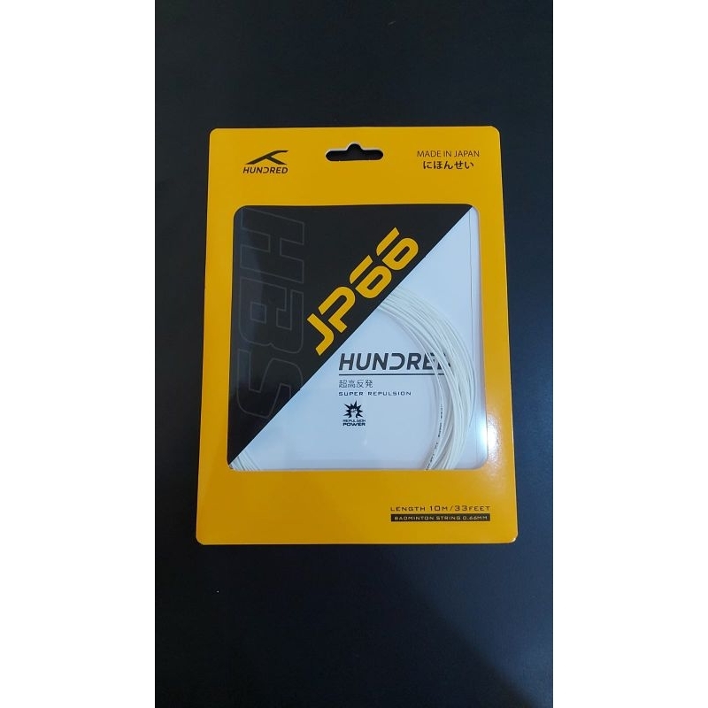 Jual SENAR BADMINTON HUNDRED JP 66 MADE IN JAPAN ORIGINAL | Shopee ...