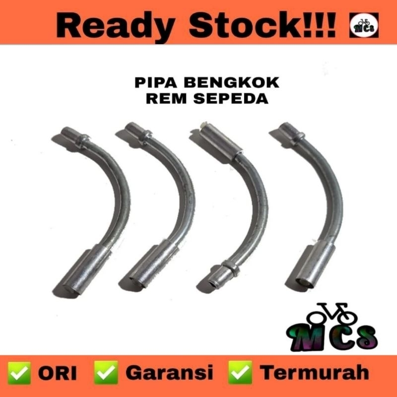 Jual Pipa Bengkok Kawat Rem Sepeda | Shopee Indonesia