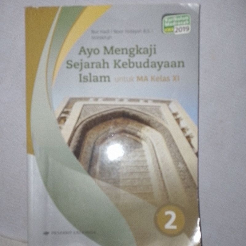 Jual buku paket ski sejarah kebudayaan islam kelas 10 penerbit erlangga | Shopee Indonesia