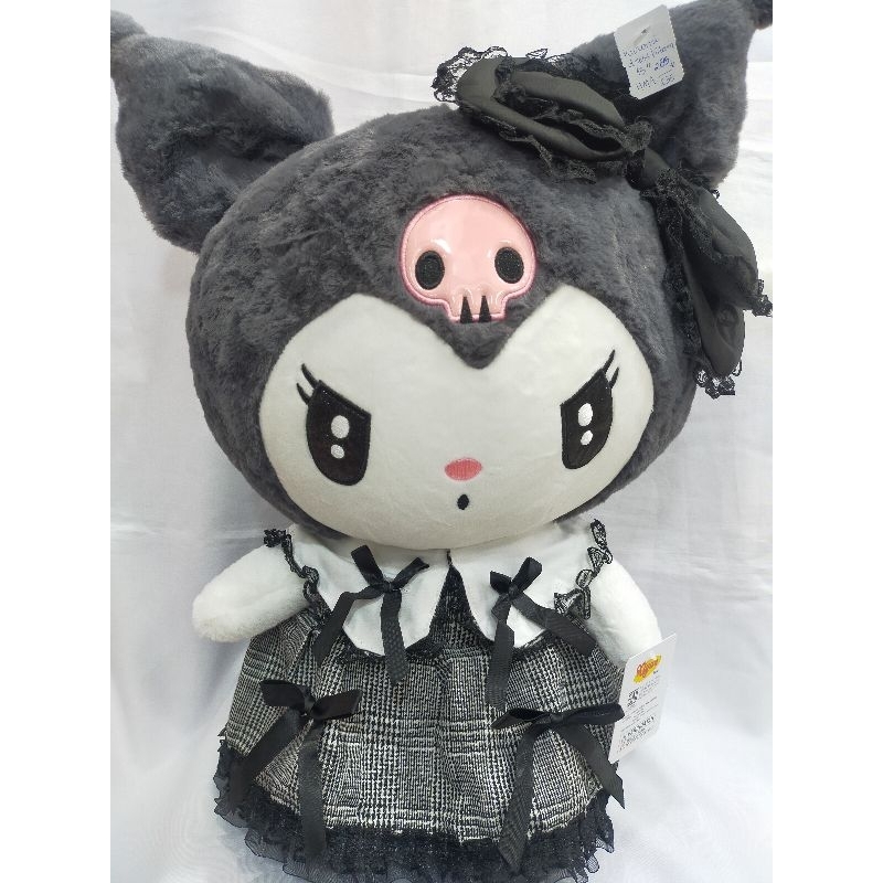 Jual BONEKA KUROMI 18"inch | Shopee Indonesia