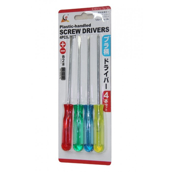Jual Obeng Set Screwdriver Tools Plus 4in1 Screw Drivers Minus Obeng ...