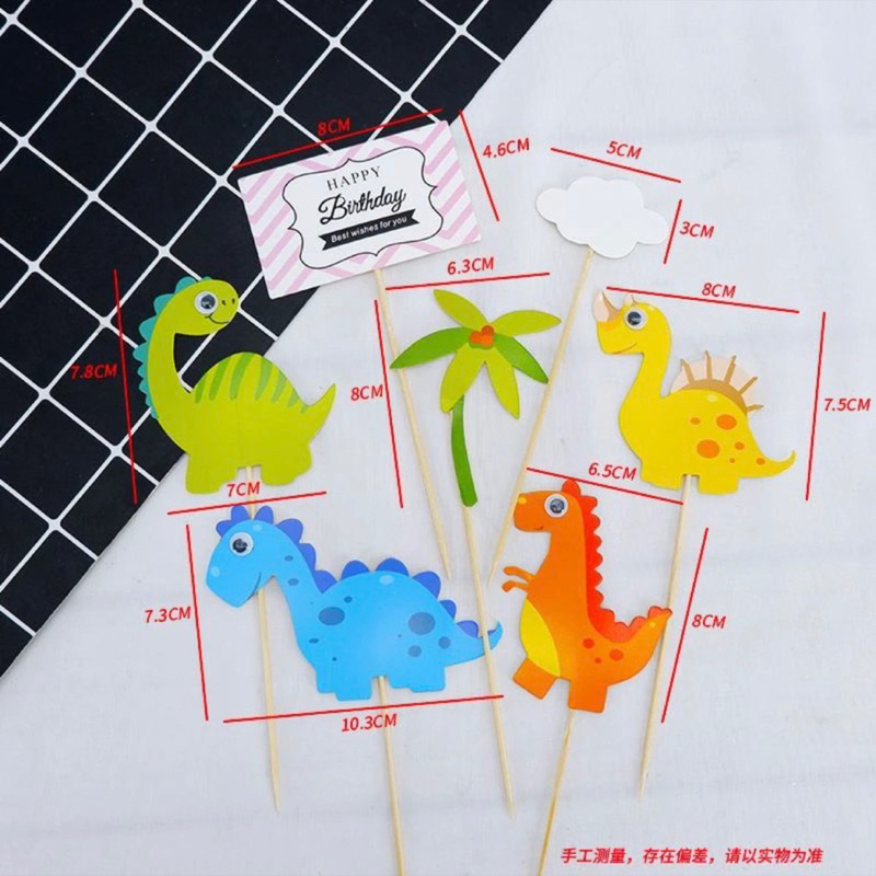Jual Dinosaurus Topper Cake | Shopee Indonesia