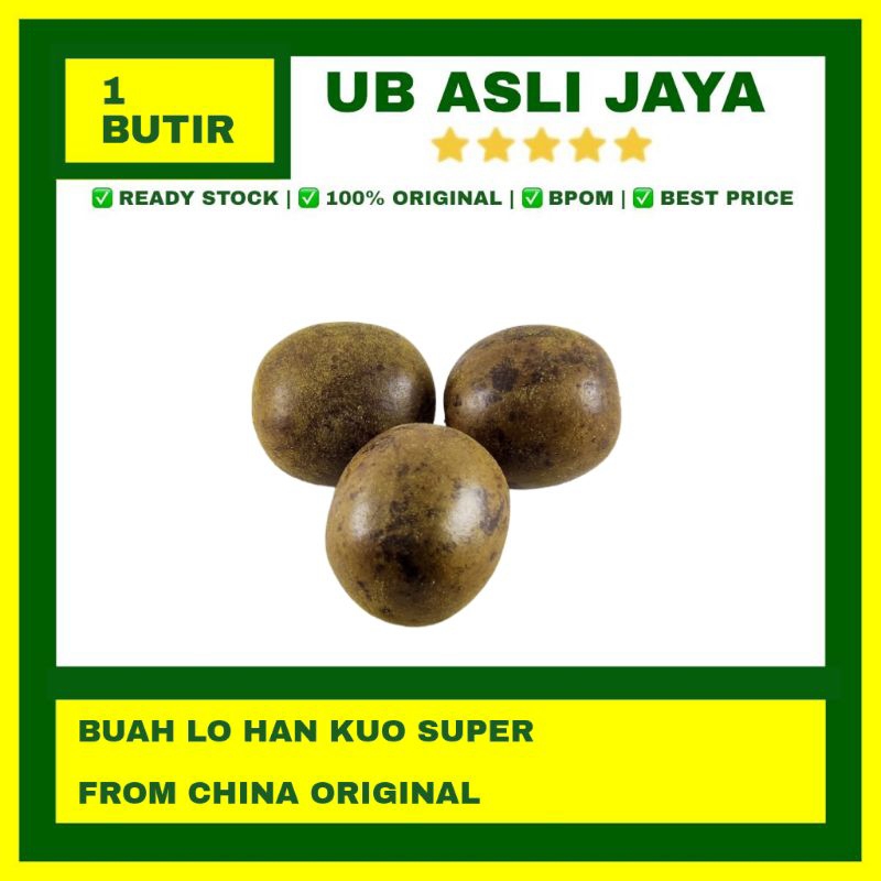 Jual Buah Lo Han Kuo 1 Biji / panas dalam | Shopee Indonesia