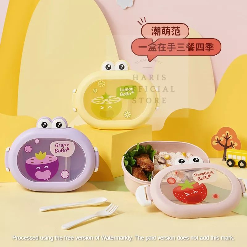Jual Lunch Box Anak/Tempat Makan Anak/Kotak Makan Anak Sekolah Karakter | Shopee Indonesia