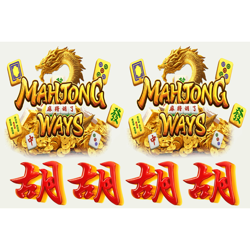 Jual Stiker lembaran uk 32 x 48 sudah di cutting tema gambar mahjong ...