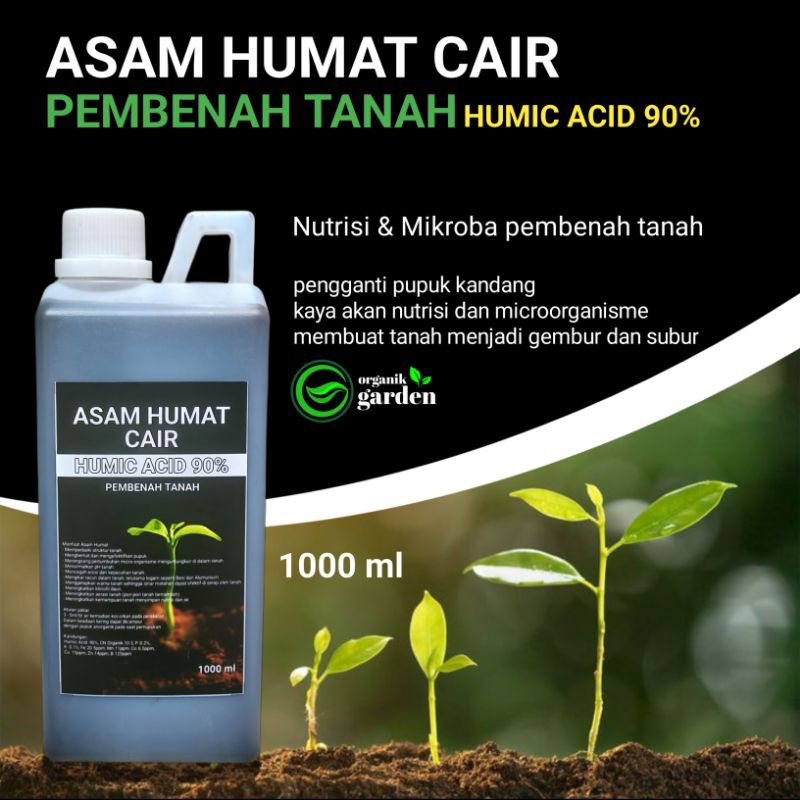 Jual Asam Humat Cair plus | pembenah tanah Humic Acid 90% 1000ml | Shopee Indonesia