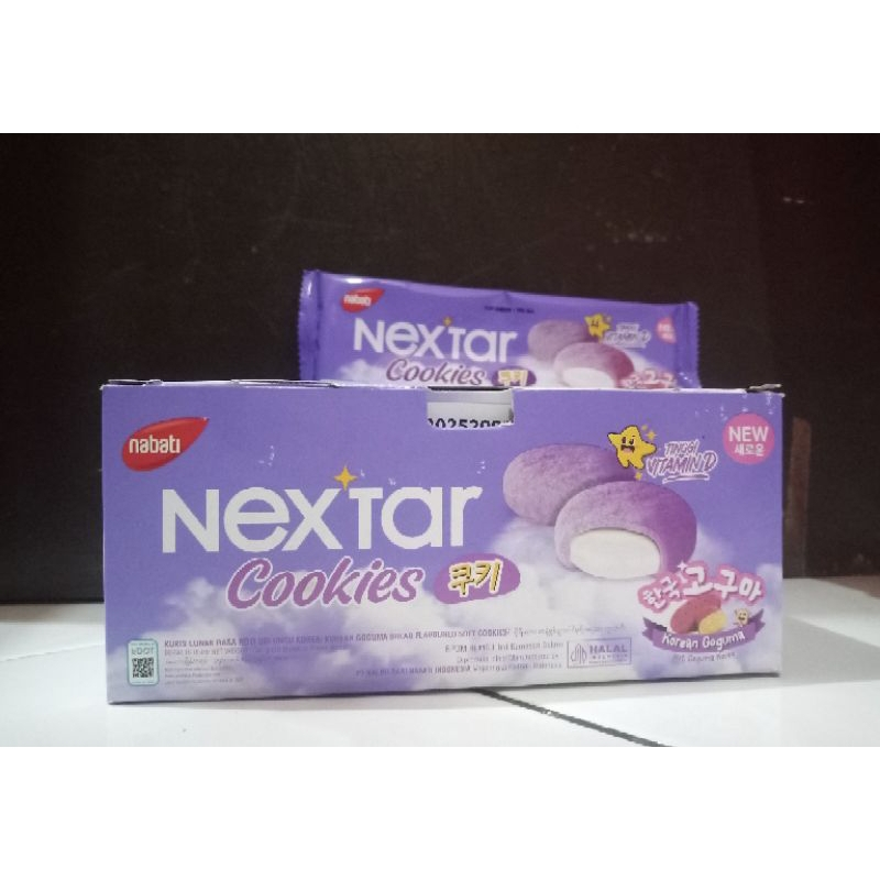 Jual Nabati Nextar Box Kue Nastar Berbagai Varian Pilih Rasa Coklat ...