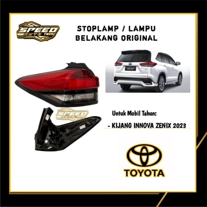 Jual Stoplamp Lampu belakang innova zenix 2023 original lampu belakang ...