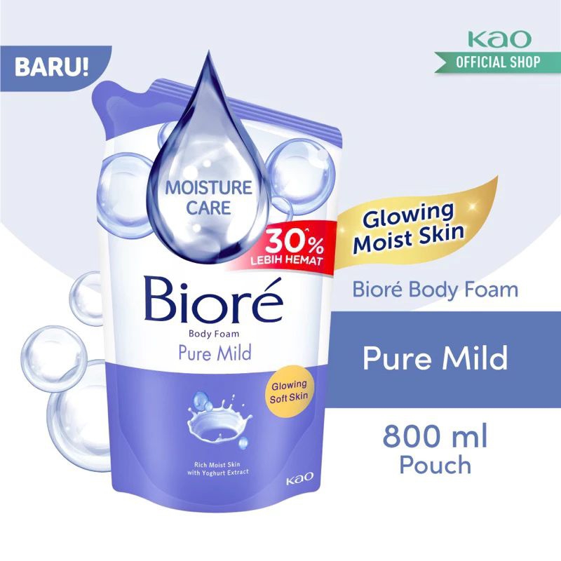 Jual Biore Guard Active Antibacterial 800ml | Shopee Indonesia