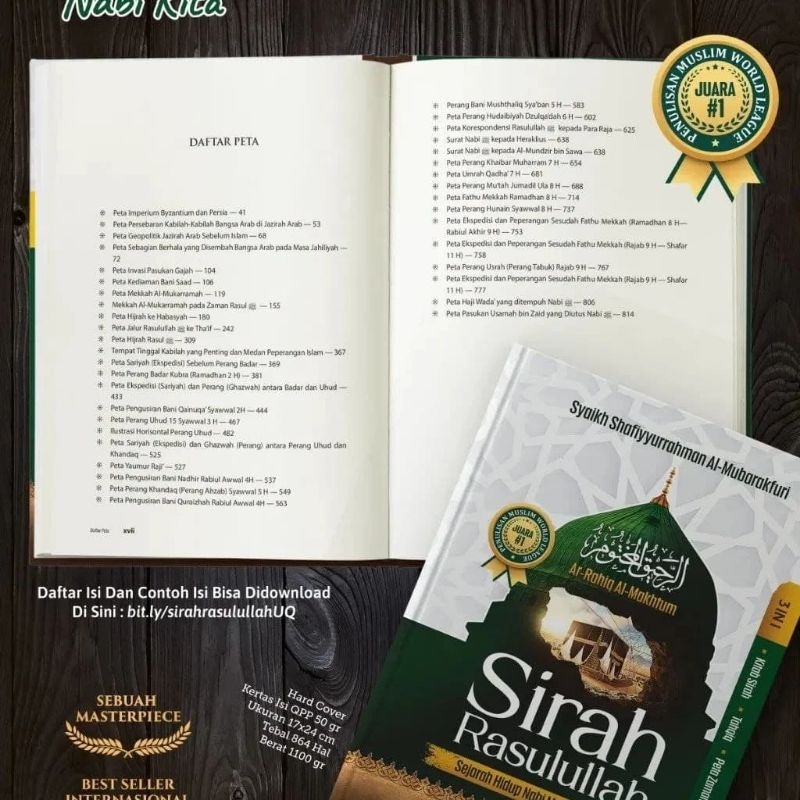 Jual SIRAH RASULULLAH SEJARAH HIDUP NABI MUHAMMAD SIRAH NABAWIYAH ...