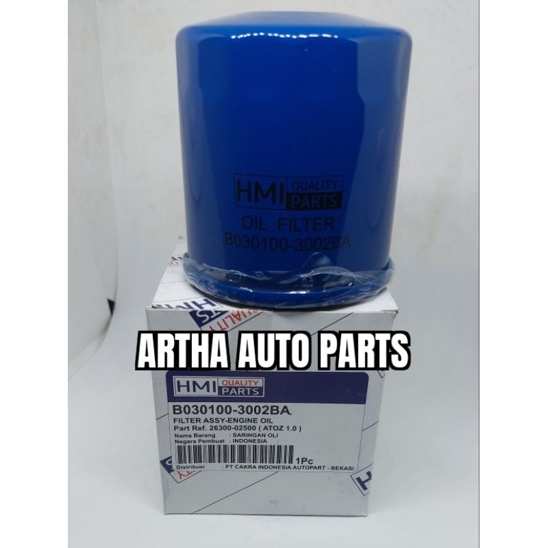 Jual FILTER OLI HYUNDAI ACCENT, ATOZ, GETZ , CAKRA, AVEGA , VERNA , Kia ...