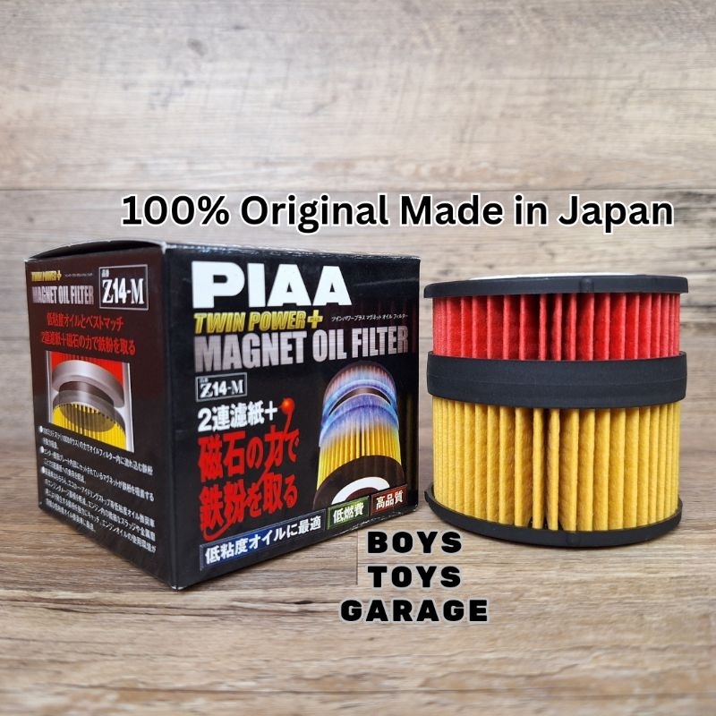 Jual PIAA Magnetic Oil Filter Oli Toyota Alphard Velfire Harrier 2.5 3.5 Camry LEXUS RX NX GS ...