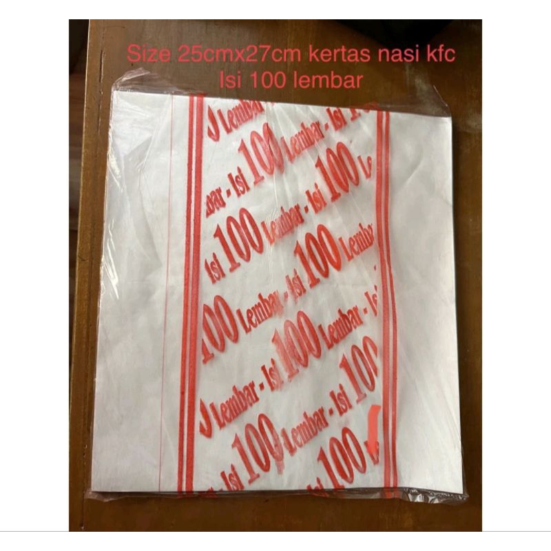 Jual Kertas bungkus nasi kfc pembungkus makanan / kertas nasi / kertas ...