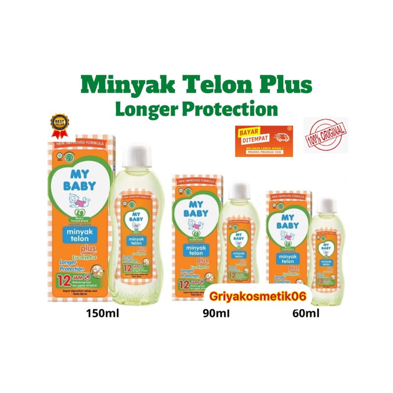 Jual MY BABY Minyak Telon Plus Longer Protection 90ml 90 ml 60ml 60 ml ...