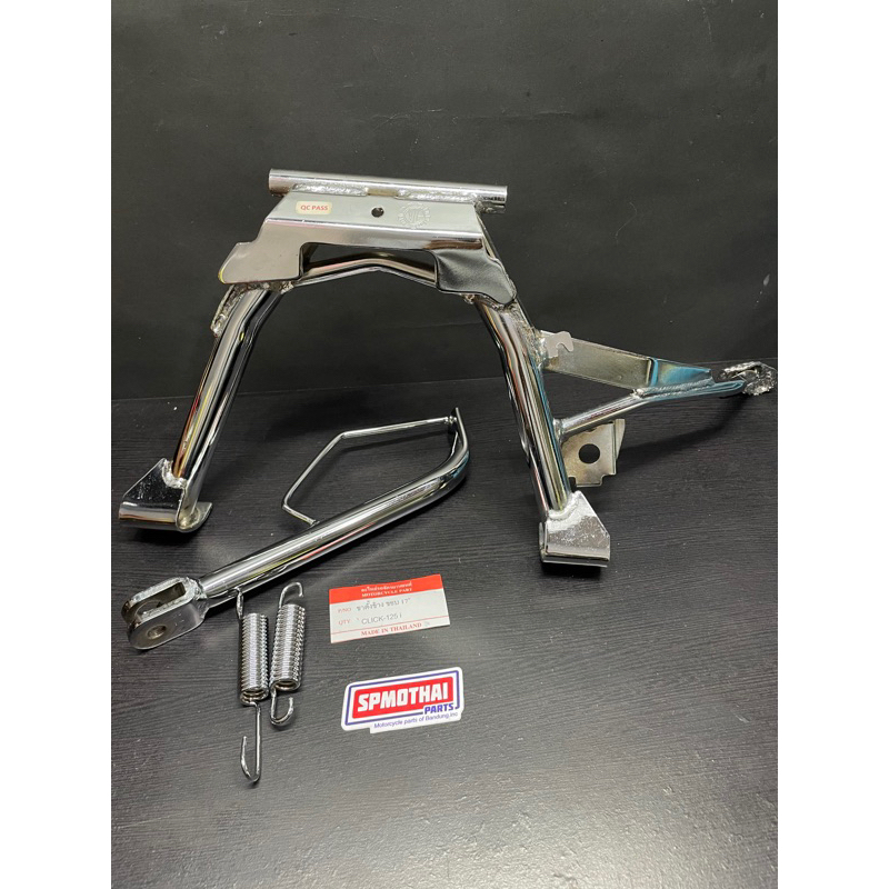 Jual standar vario injeksi chrome 17 original NTH thailand | Shopee ...