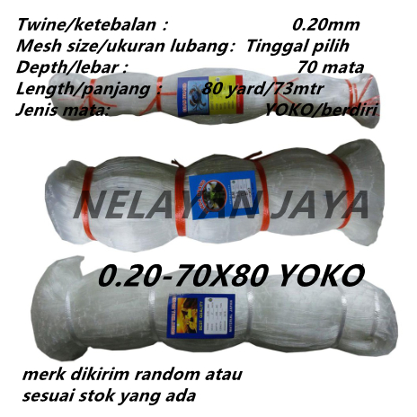 Jual Jaring senar jaring burung jala senar atau jaring ikan 020 70x80 ...