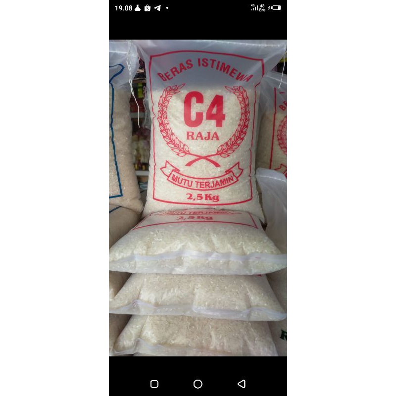 Jual C4 RAJA MERAH KMSAN 2.5 KG | Shopee Indonesia