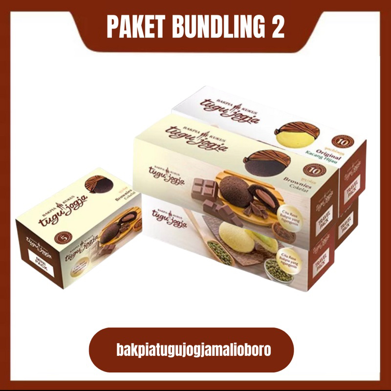 Jual PAKET BUNDLING 2 OLEH-OLEH JOGJA | Shopee Indonesia
